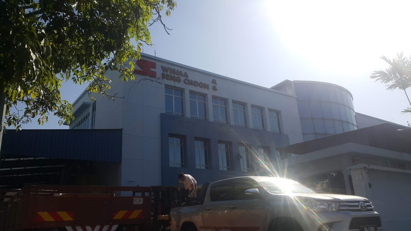 About Us - sengchoon